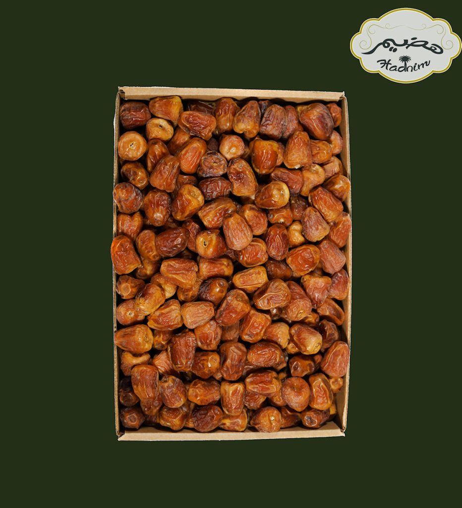 Galaxy Dates No.1 – Tamer Souq